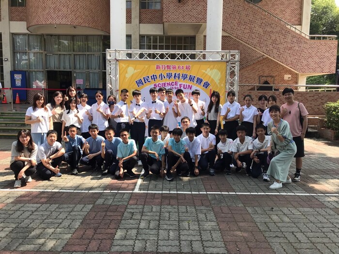 賀!本校參加新竹縣64屆中小學科學展覽成績優異國中甲組團體第二名