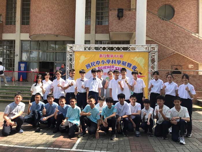 賀!本校參加新竹縣64屆中小學科學展覽成績優異國中甲組團體第二名