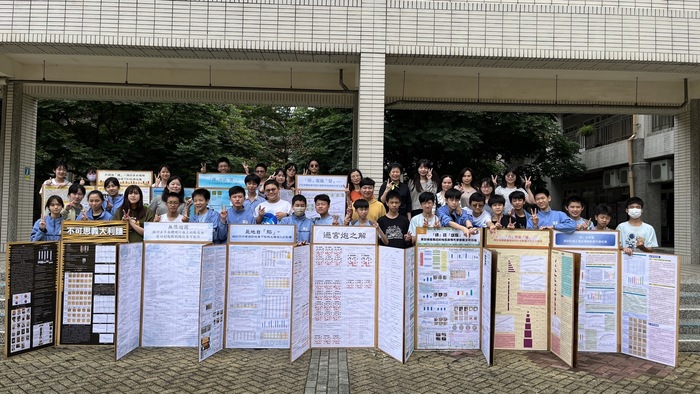 賀!本校參加新竹縣64屆中小學科學展覽成績優異國中甲組團體第二名