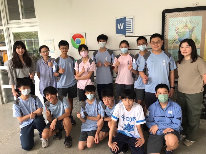 狂賀!!本校榮獲新竹縣自然科學通競賽國中甲組團體第一名，恭喜獲獎同學更感謝老師的辛勤指導! 全校師生為你們喝采