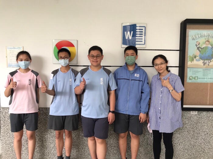 狂賀!!本校榮獲新竹縣自然科學通競賽國中甲組團體第一名，恭喜獲獎同學更感謝老師的辛勤指導! 全校師生為你們喝采