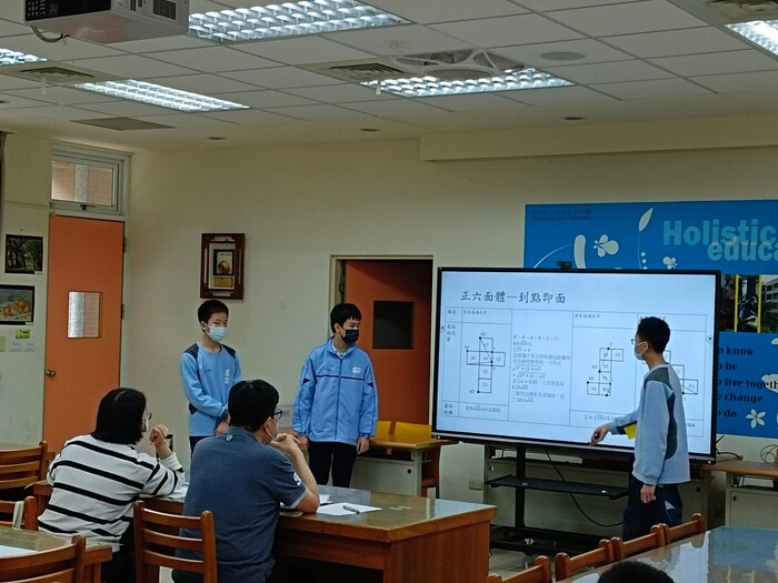 本校112學年校內科學展覽會成績公告