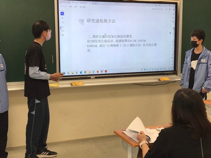 本校112學年校內科學展覽會成績公告